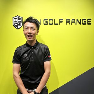 【動画】「体が左に流れるクセを直したい!」スライスも防げるカンタン練習法とは?【ZEN GOLFお悩み相談所】 – Myゴルフダイジェスト