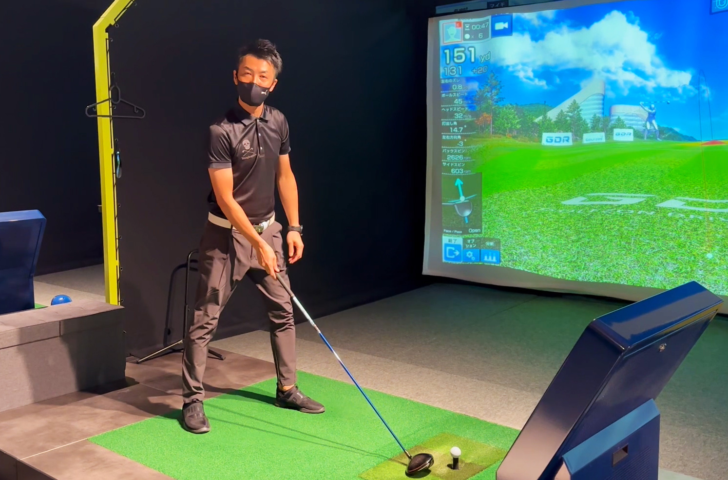 【動画】「体が左に流れるクセを直したい!」スライスも防げるカンタン練習法とは?【ZEN GOLFお悩み相談所】 – Myゴルフダイジェスト