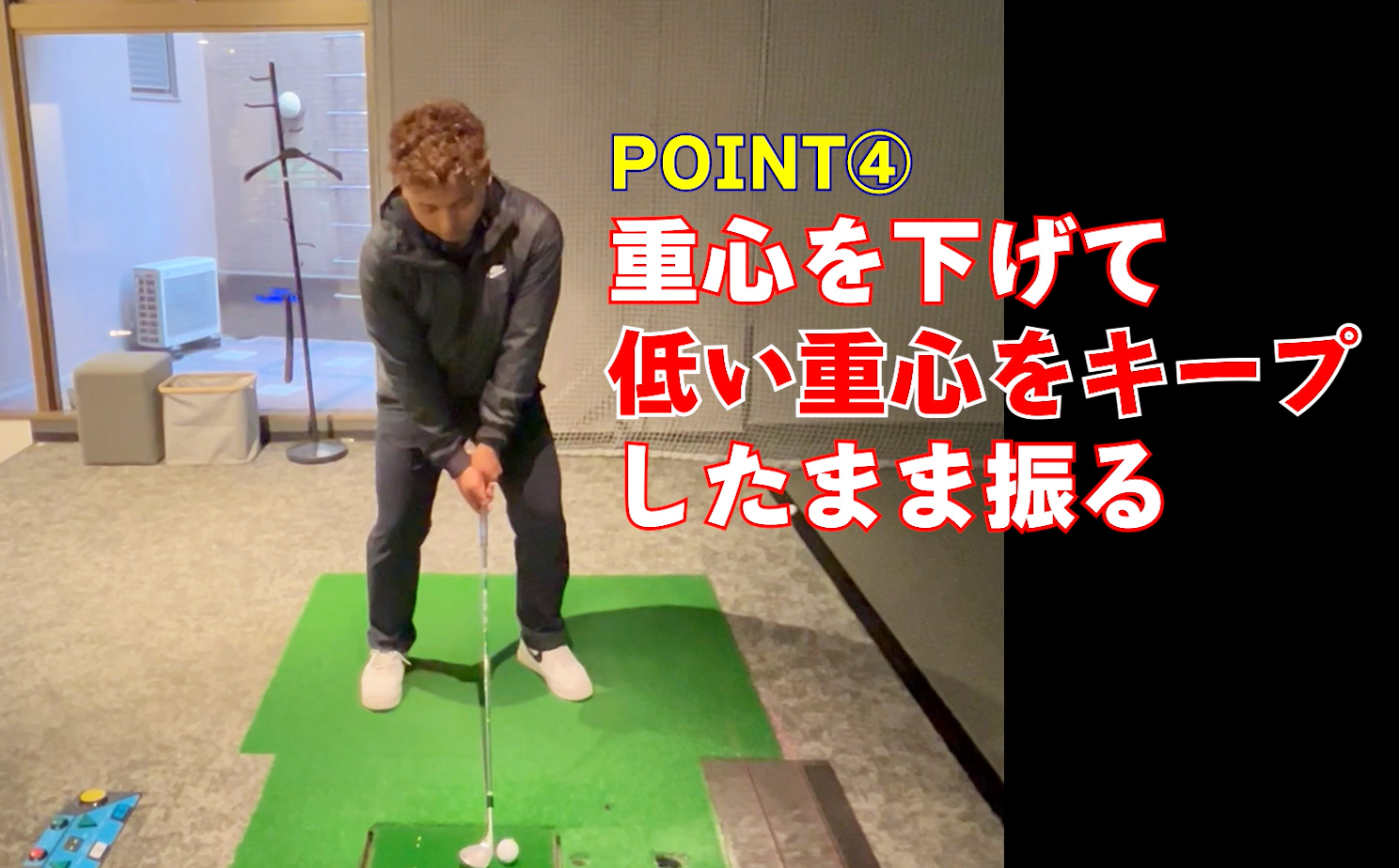 【動画】バンカーが苦手! マットの上でもできる練習法はないの?【ZEN GOLFお悩み相談所】 – Myゴルフダイジェスト